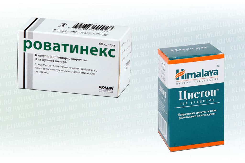 Роватинекс или Цистон? — Сравнение препратов