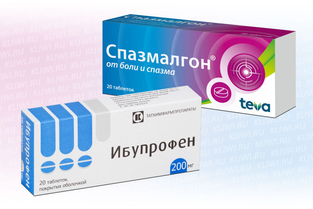 Спазмалгон или Ибупрофен — Сравнение препратов
